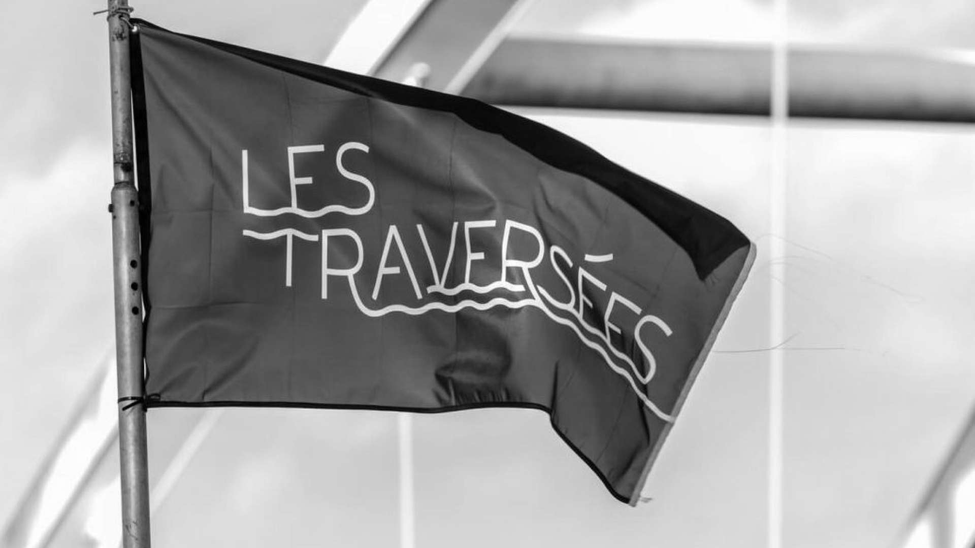 LES TRAVERSÉES | L'aéronef